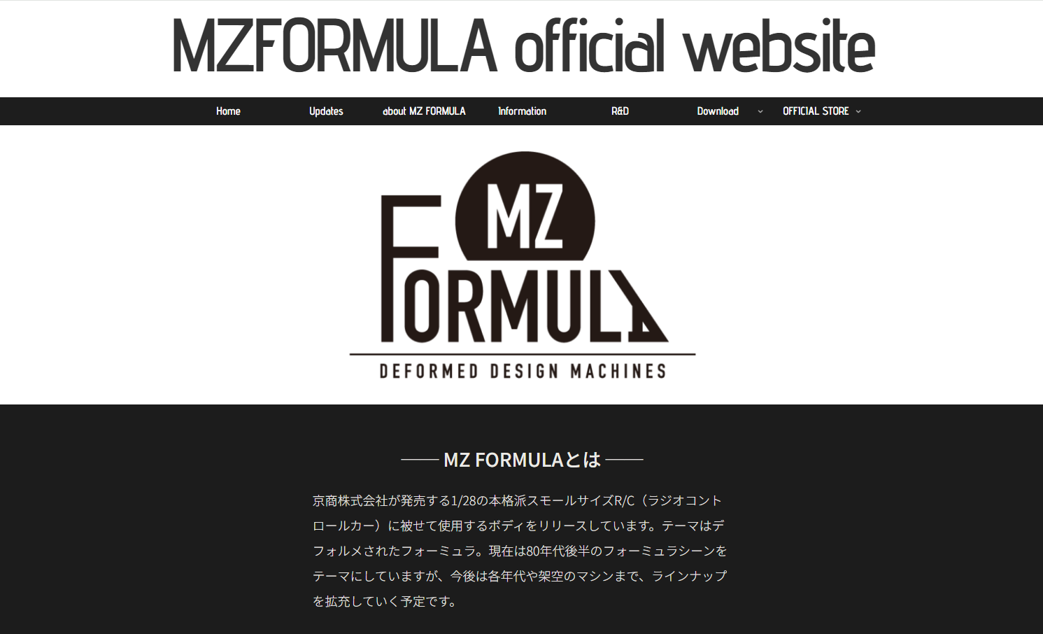 MZ FORMULA – enjoy smile Co. Online Shop
