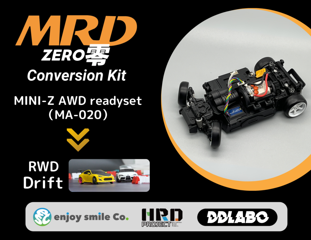 MRD ZERO Conversion Kit (RWD Drift Conversion) For Kyosho Mini-Z (MA-0 – Super-G R/C Drift Arena
